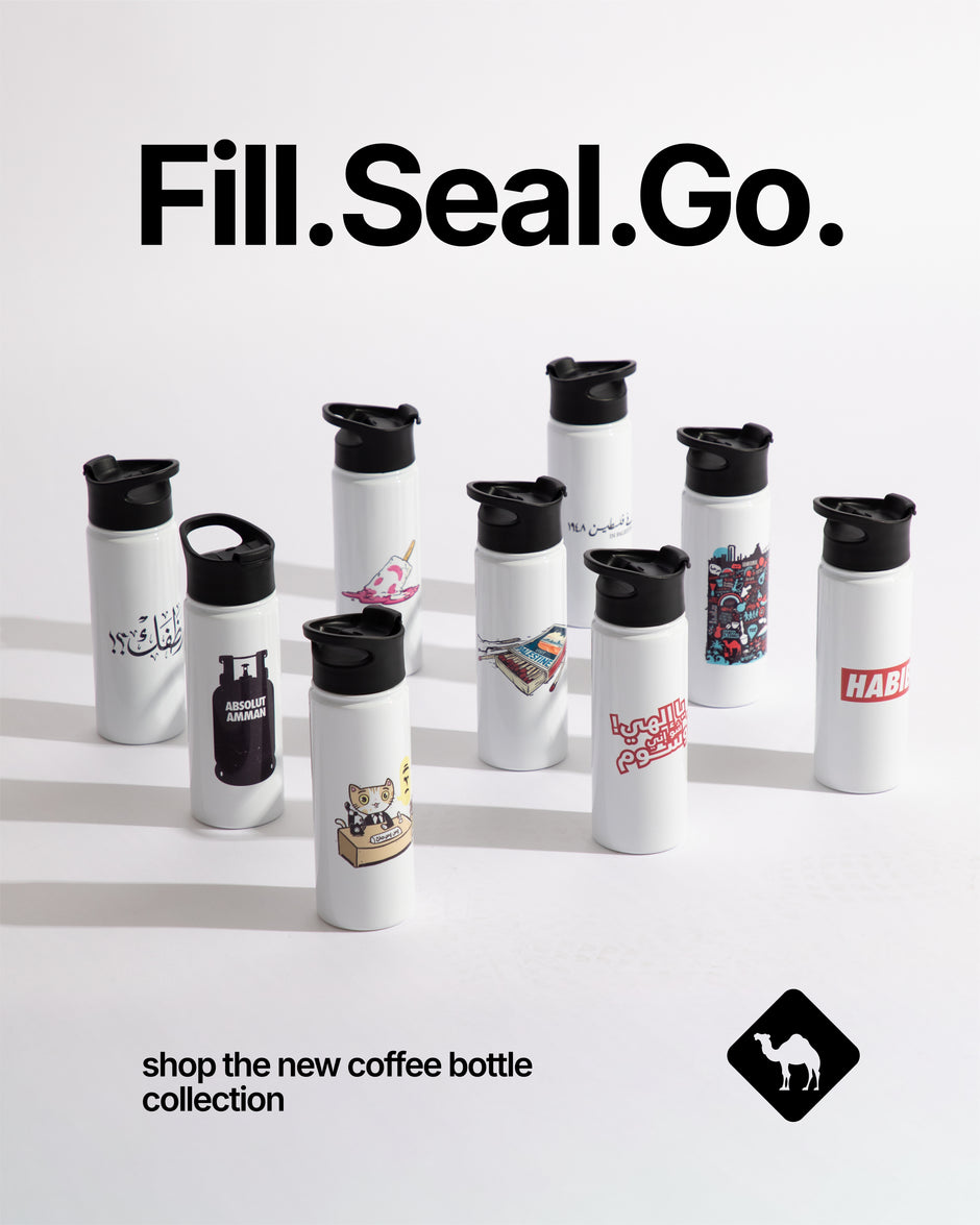 Jobedu | high quality, comfy and affordable everyday wear – Jobedu Jordan